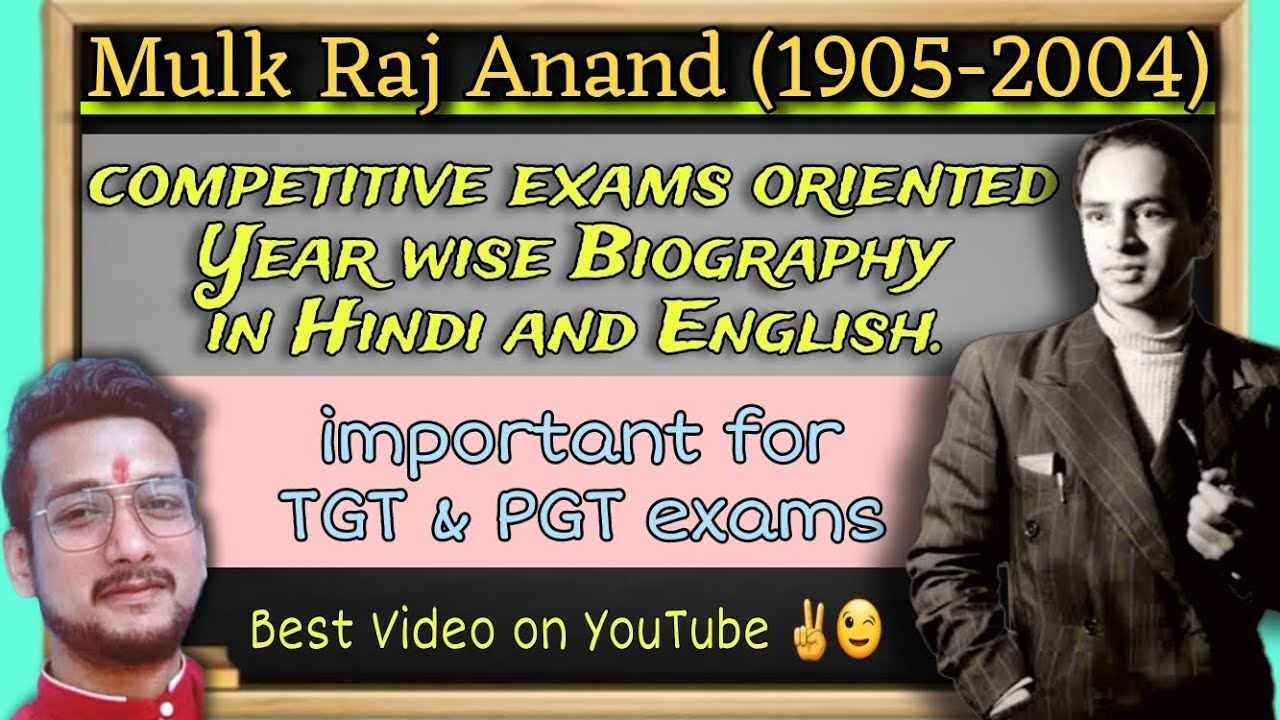 Mulk Raj Anand Biography in hindi. important for Competitive exams. PGT ...