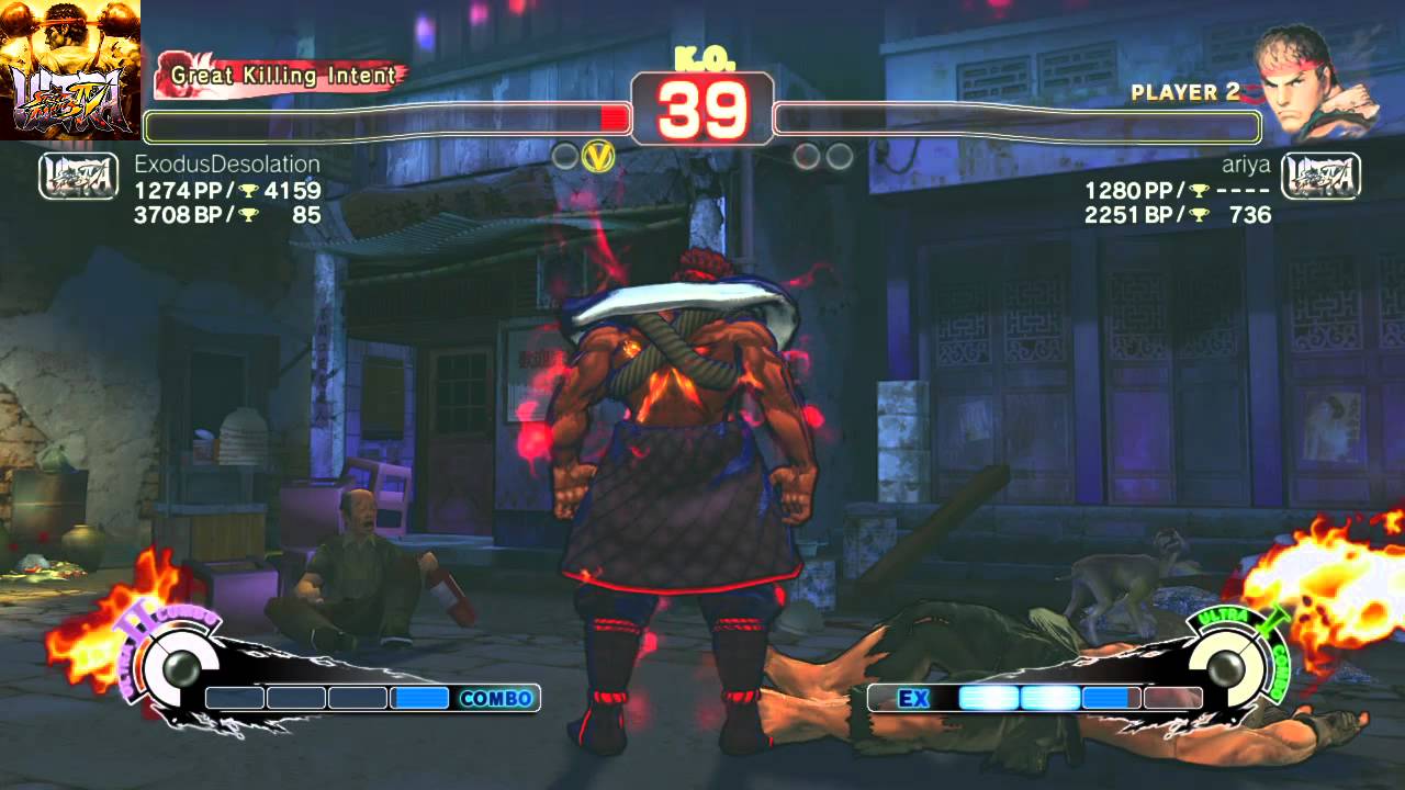 Evil Ryu Vs Ryu Ultra Street Fighter IV - YouTube