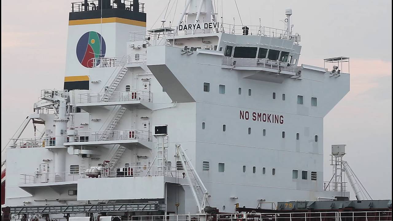 DARYA DEVI | Weser höhe Brake Unterweser - YouTube