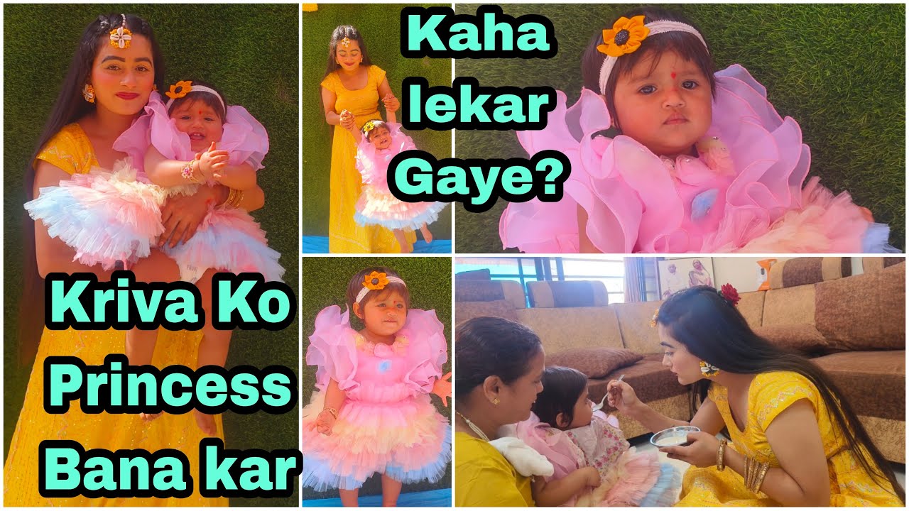 Kriva Ko Princess Bana kar kaha lekar Gaye? - YouTube
