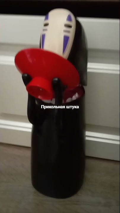 прикольная штука - YouTube