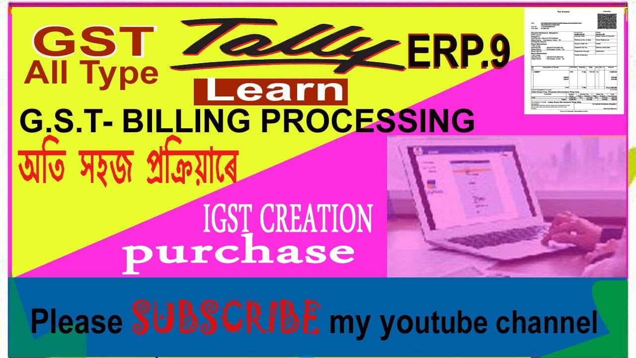 purchase IGST Entry ll tally me igst entry kise kote he ll Tally ERP9 ...