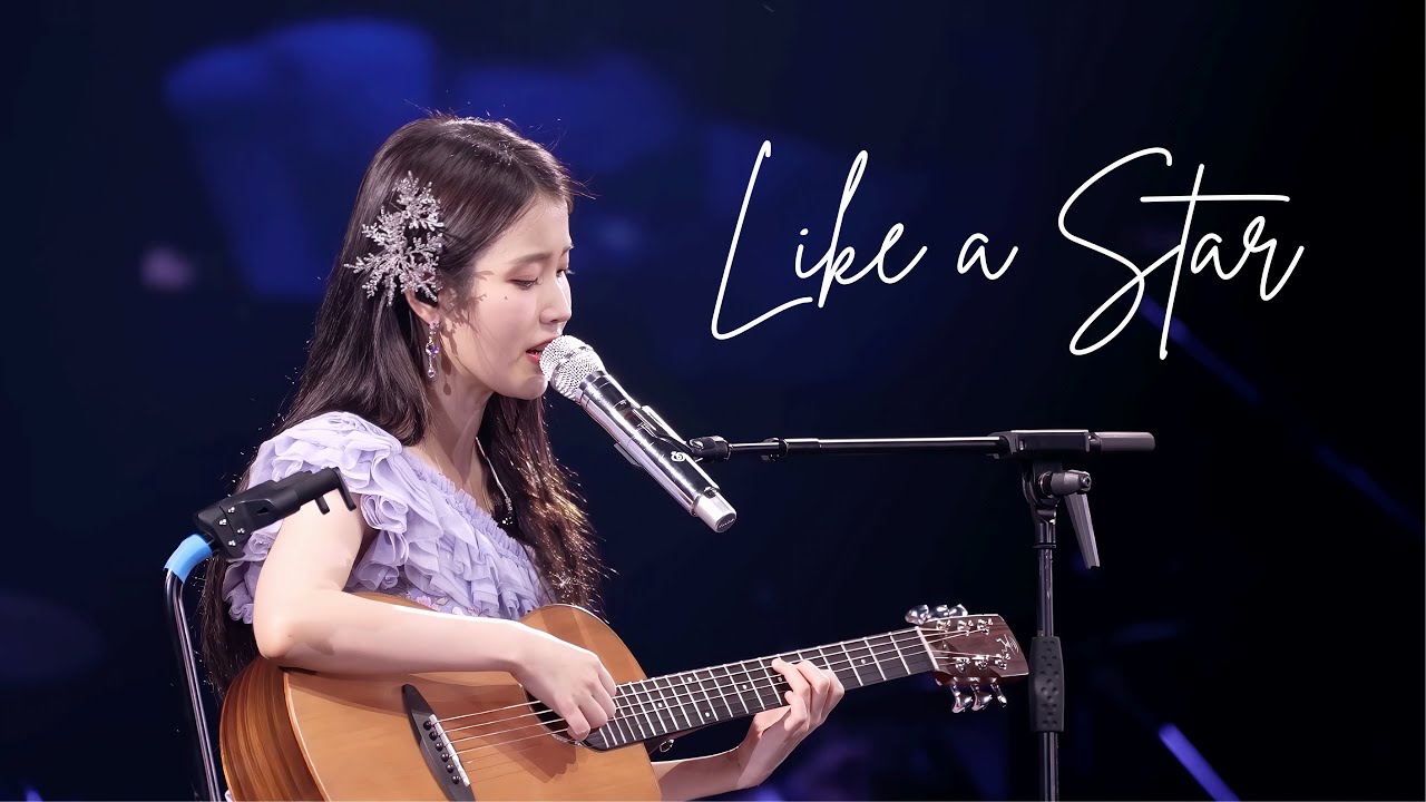 IU 'Like a Star' Live Clip (2024 IU HEREH WORLD TOUR CONCERT IN LONDON ...