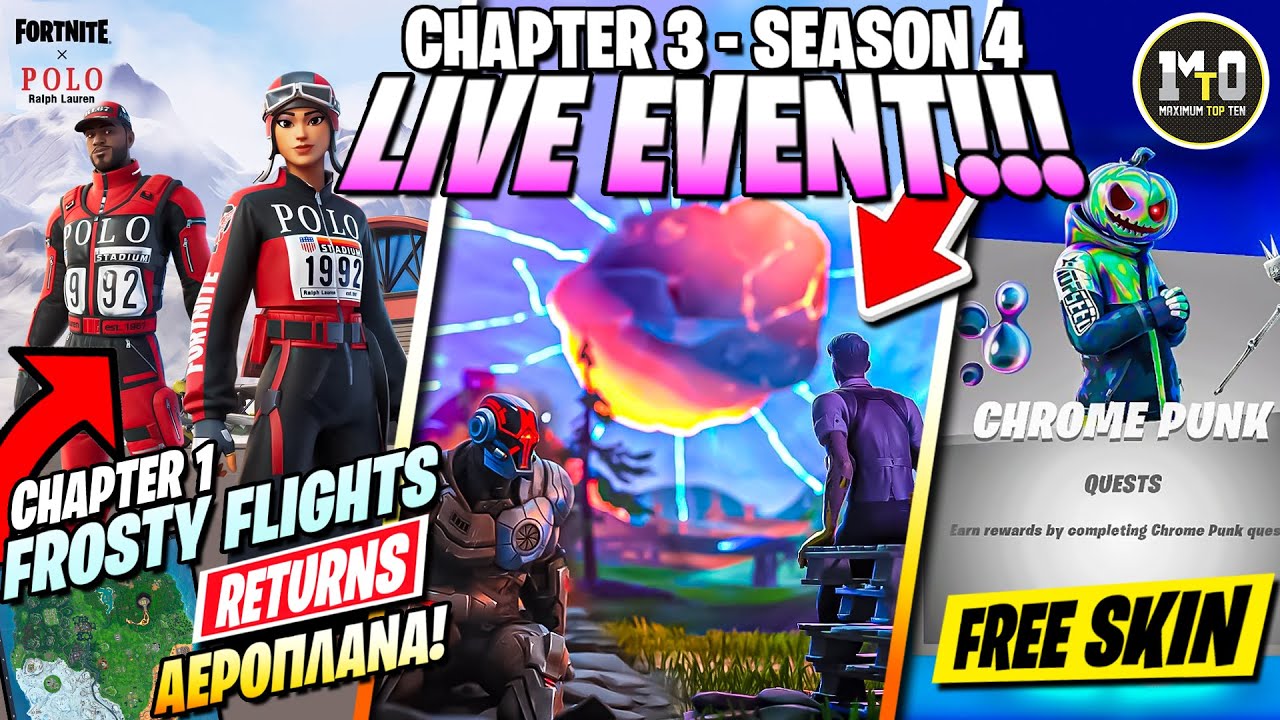 ΑΥΤΟ ΤΑ ΑΛΛΑΖΕΙ ΟΛΑ... ΤΕΛΙΚΟ LIVE EVENT! (100% ΣΙΓΟΥΡΟ) 🌌CHAPTER 1 ...