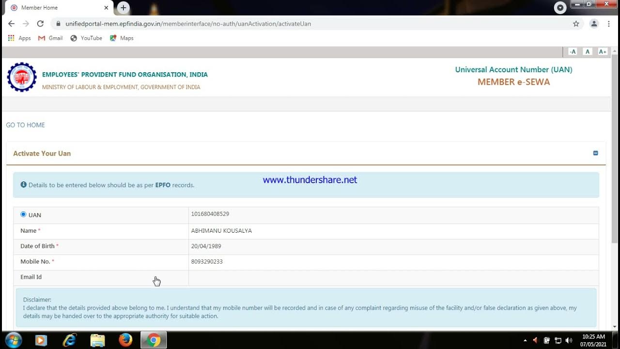 How to Active UAN in EPFO - YouTube
