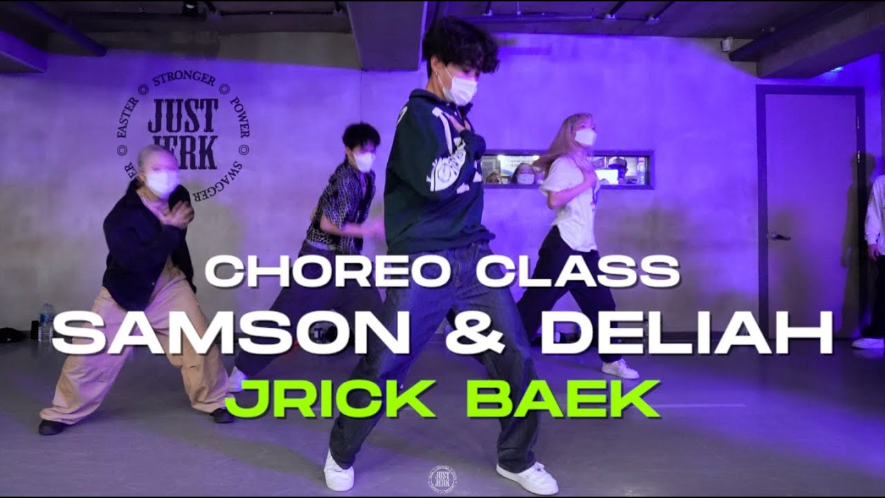 JRICK BAEK Class | CKay - samson & delilah ft. Mayra Andrade ...