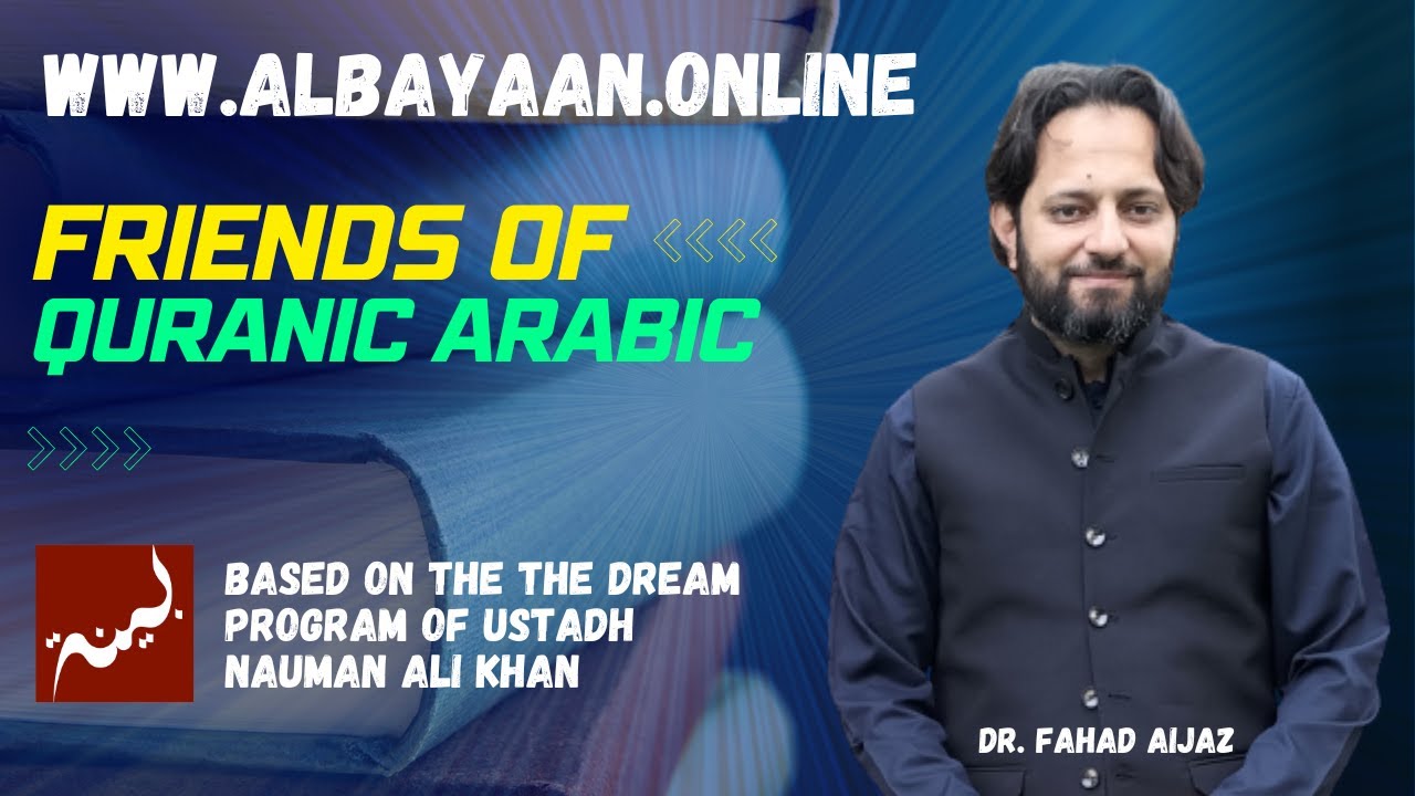 24 Friends of Qur'anic Arabic | Harf of Jar Contd. - YouTube