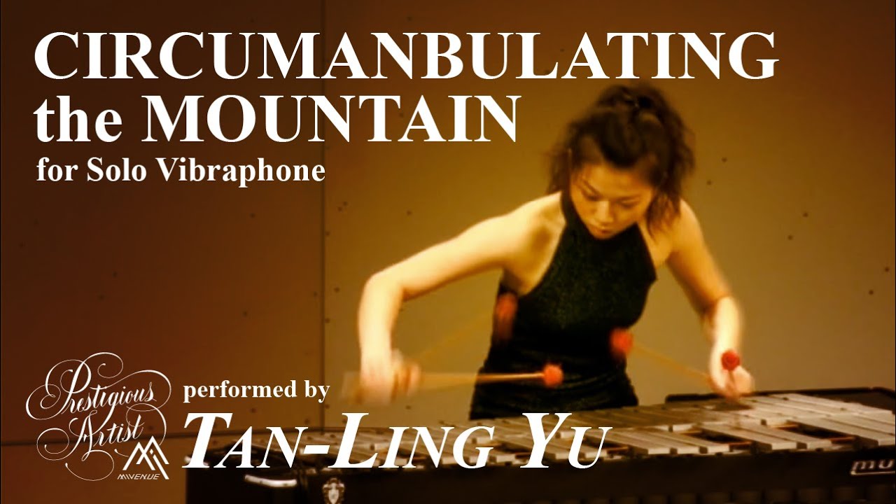 T. L. Yu: Circumambulating the Mountain / Tan-Ling Yu - YouTube