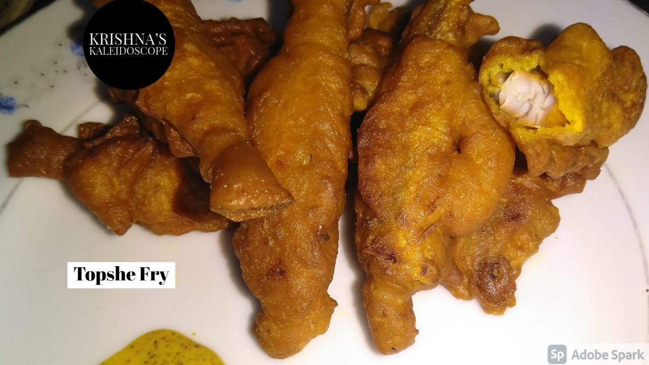 Topshe Fry recipe | তপসে ফ্রাই | অনুষ্ঠান বাড়ির রেসিপি | topshe macher ...
