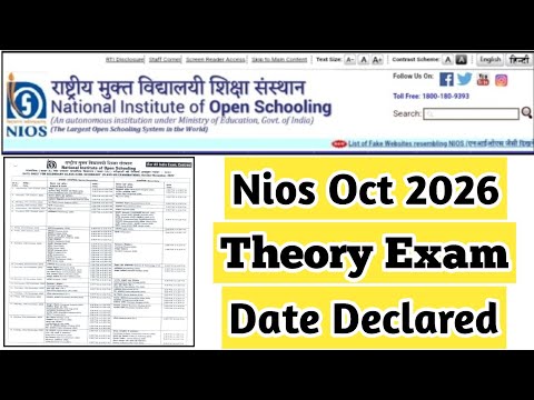 Nios October 2026 Theory Exam Date Declared | Task Is Helping Nios #nios #marks #theory #oct