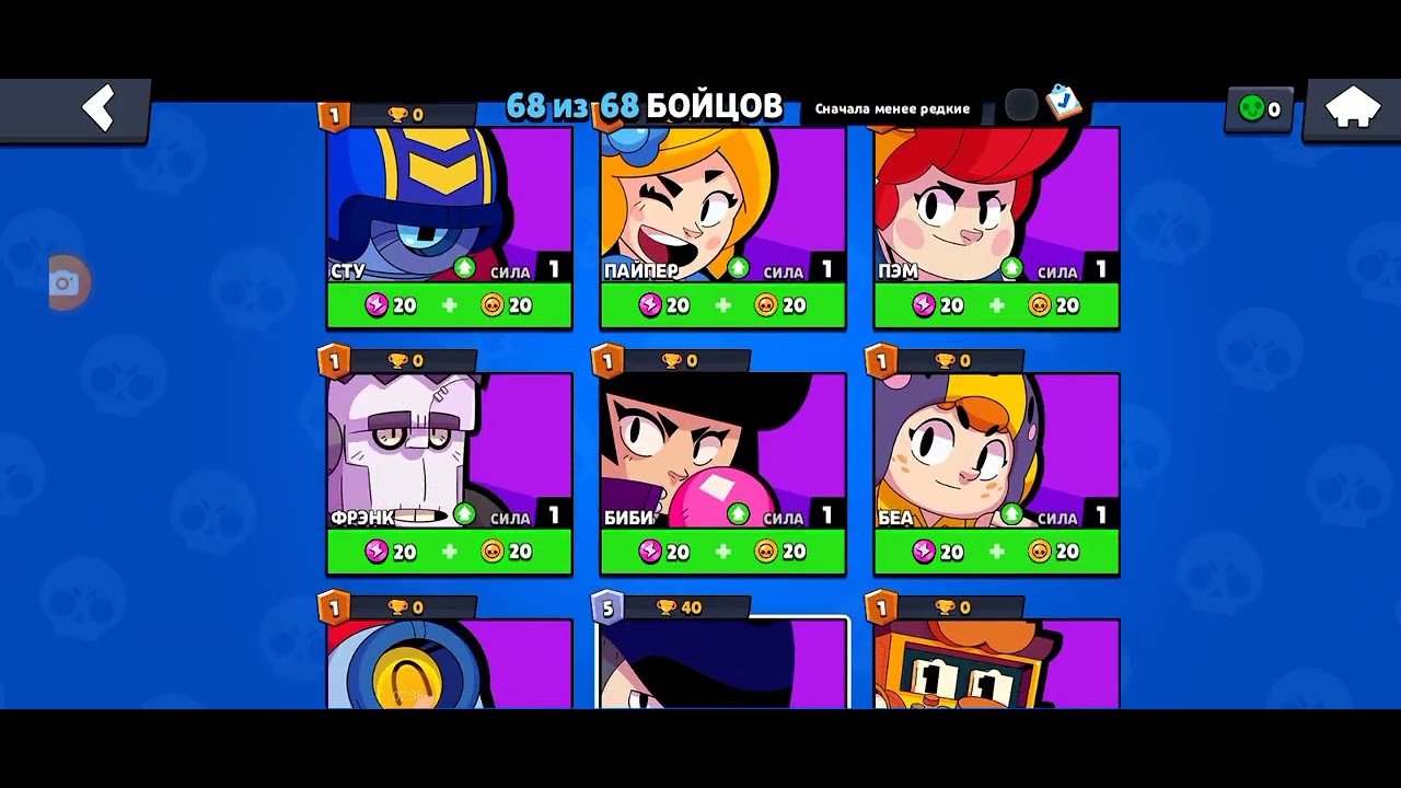 3 июня 2023 г. - YouTube