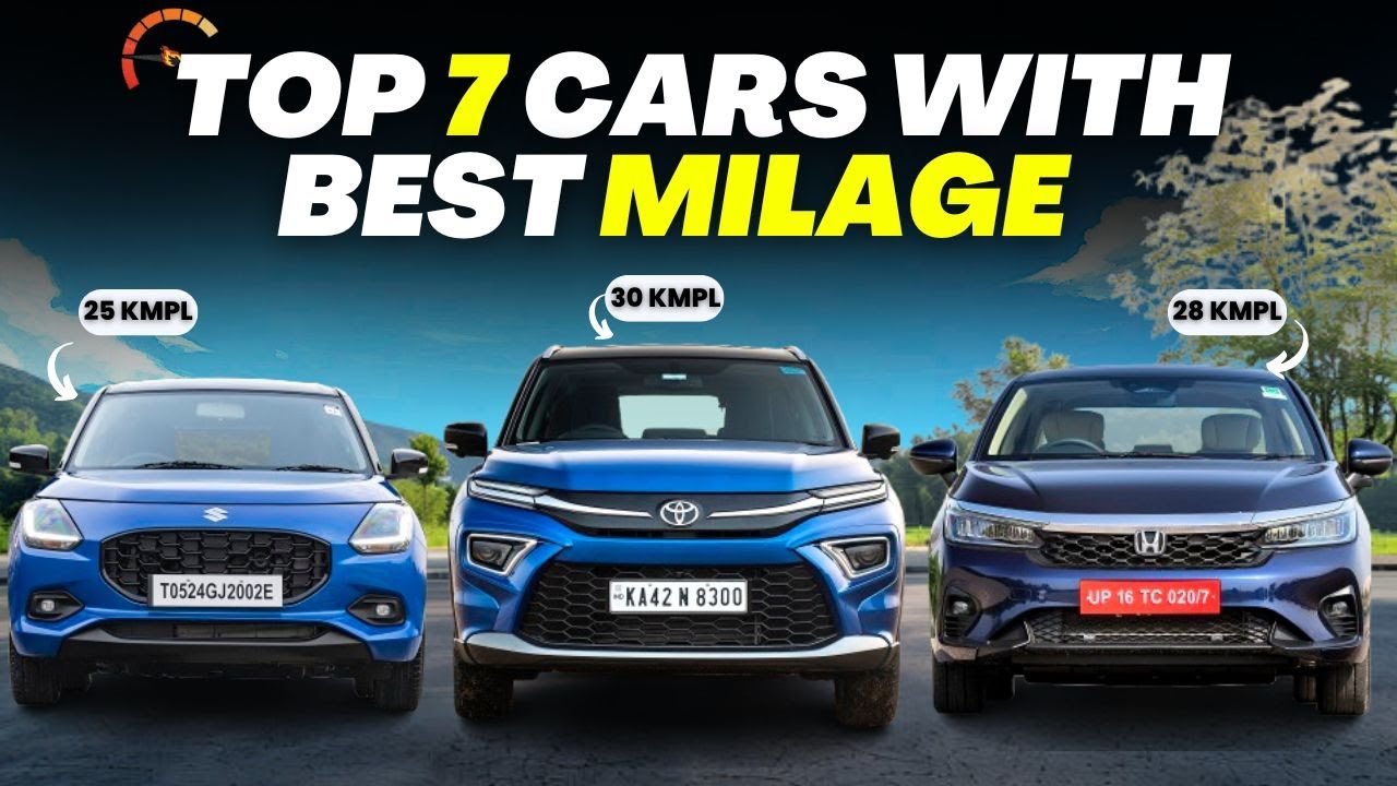 Top 7 Cars With Best Milage In 2025 - YouTube
