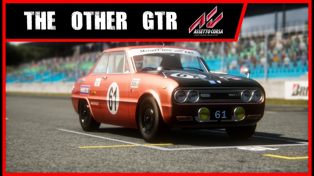 Assetto Corsa - The Other GT-R (Car Review) - YouTube
