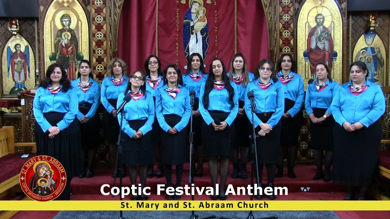 2022-Praise Adults Coptic Festival Anthem SMSA - YouTube