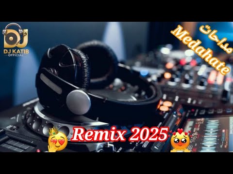 Rai Medahate Mix 😍🔥💃🏻 Houari manar - Ana cheikh b swalhi مداحات Remix Dj Katib Officiel