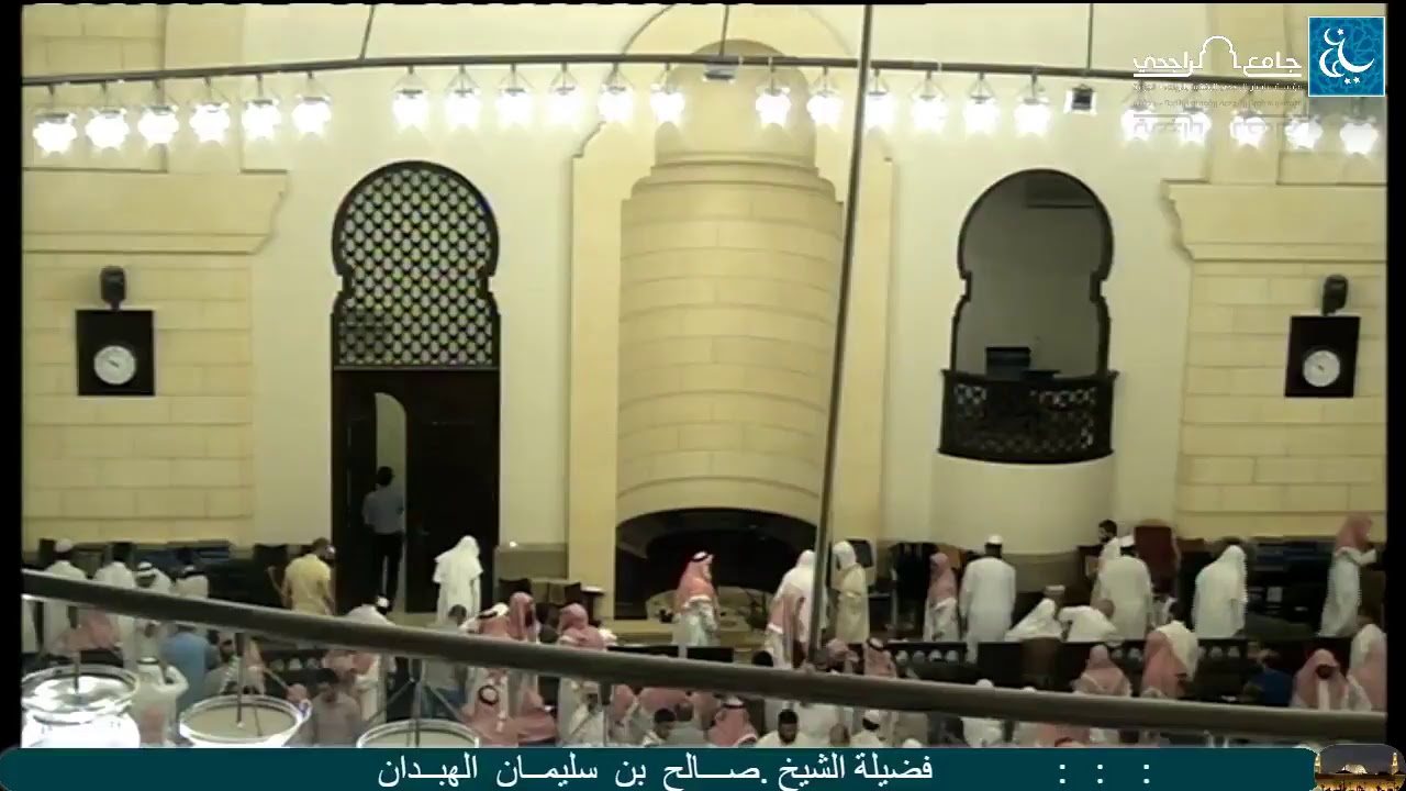 صلاة العشاء والتراويح ليلة 10 رمضان 1438 الشيخ صالح الهبدان Youtube