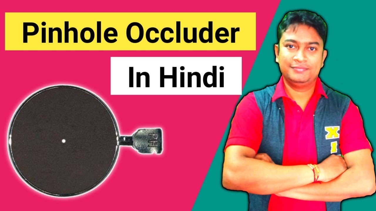 Pinhole test in hindi | pinhole occluder principal | pinhole ...