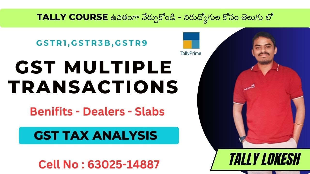 Step-by-Step Guide to GST Multiple Transactions in Tally Prime 6.0 ...