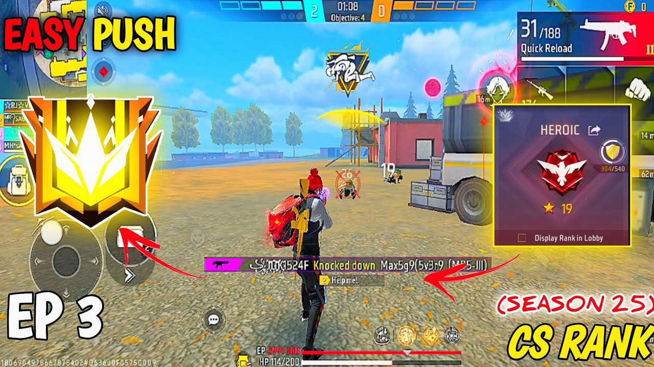 Free Fire CS Rank season 25 Heroic To Grandmaster Push CS Rank Tips free-fire-cs-rank-season-25-heroic-to-grandmaster-push-cs-rank-tips