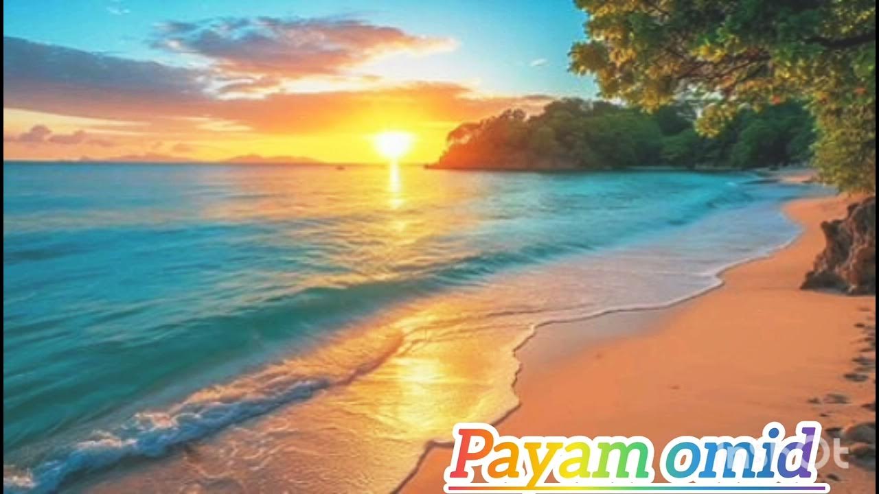 @Payam omid - YouTube