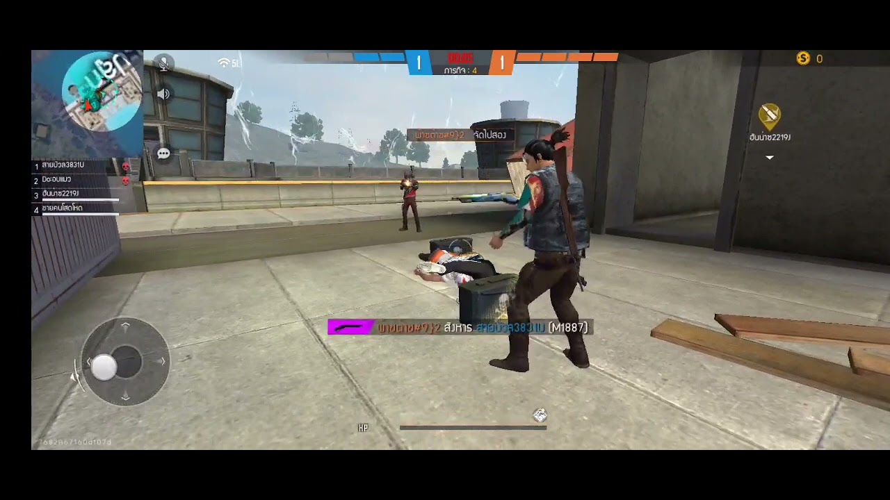 เล่นฟีฟายกันครับ - YouTube