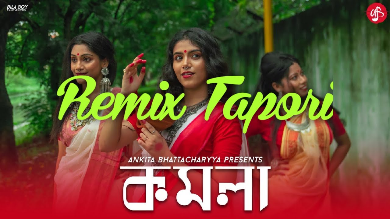 Komola Remix Tapori (Indian #Remix Tapori) - (3D sound) - YouTube