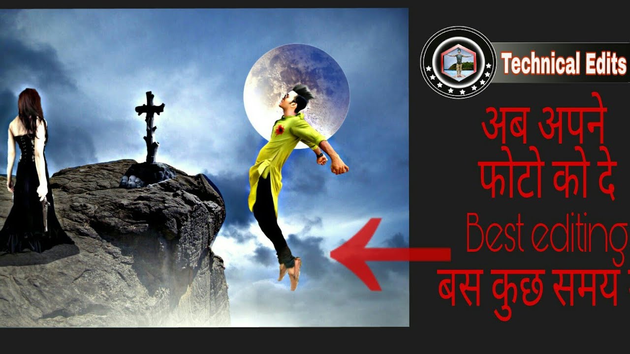 Amezing picsart Animation tutorial by Technical Edits| - YouTube