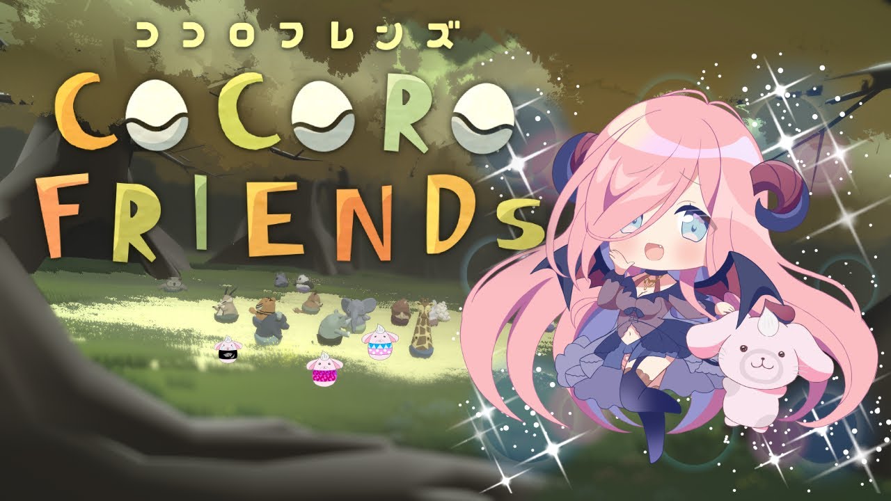 【COCORO FRIENDs/Fingger】あなたの心はどんな動物？？参加型！！【北信太音鈴/新人Vtuber】 - YouTube