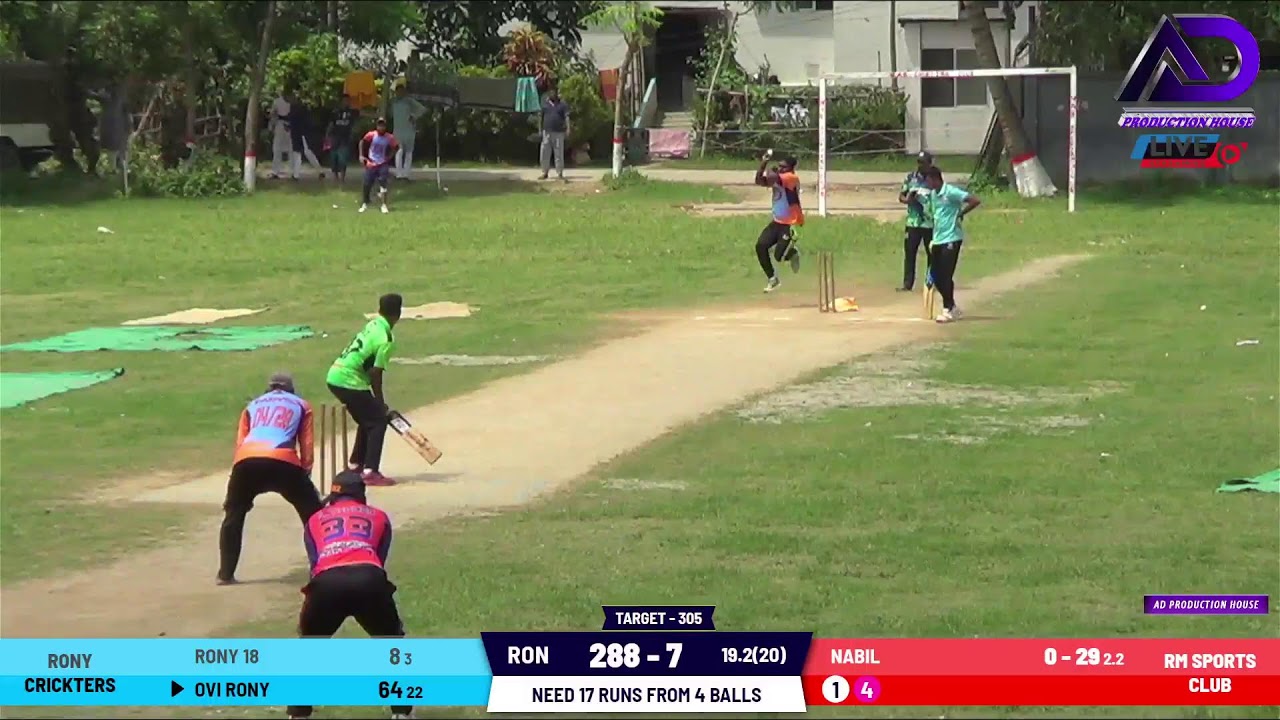 RM SPORTS CLUB VS RONY CRICKETERS FRIENDLY MATCH T-20 - YouTube