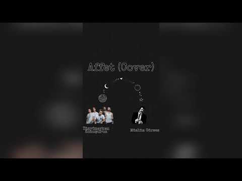Müslüm Gürses x Yüzyüzeyken Konuşuruz (Affet - Sen Varsın Diye)