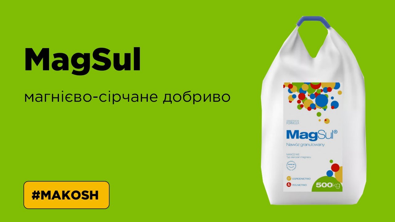 MagSul - магнієво-сірчане універсальне добриво - YouTube