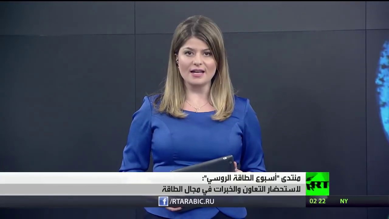 Busty Woman TV News Presenter in Blue Satin Blouse - YouTube