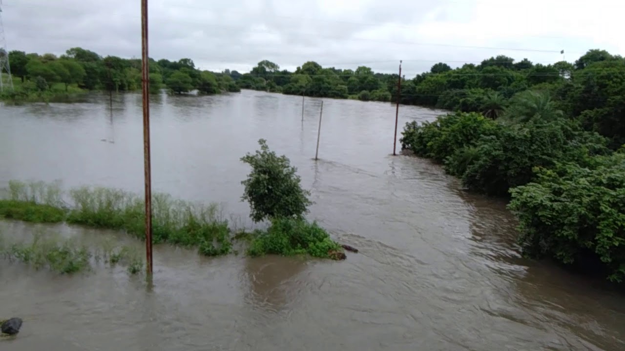 Chiler river shajapur - YouTube