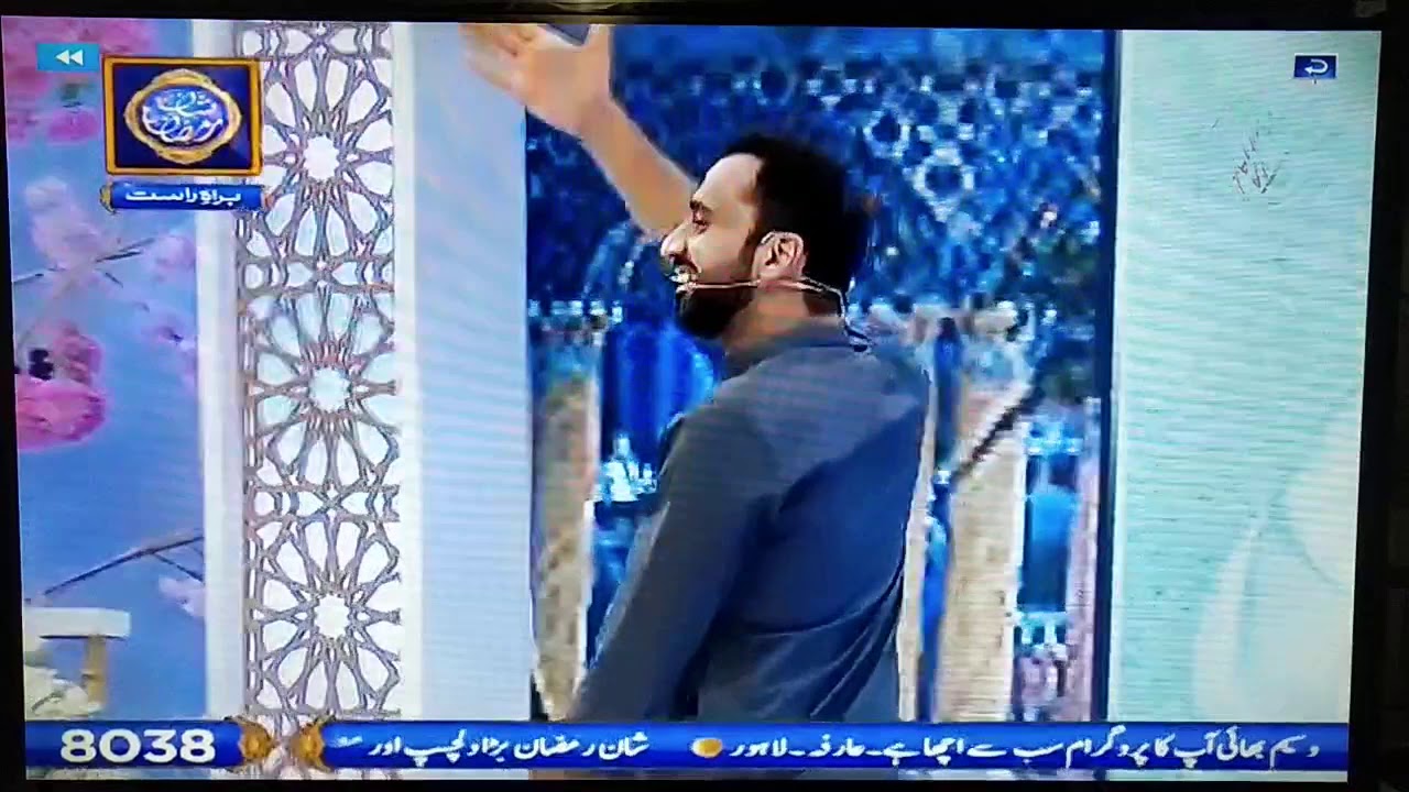 Girl mixes Imran Hashmi and Javed Hashmi ... So funny - YouTube