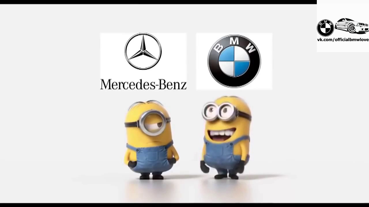 Прикол BMW против MERCEDES // FUN BMW VS MERCEDES joke - YouTube