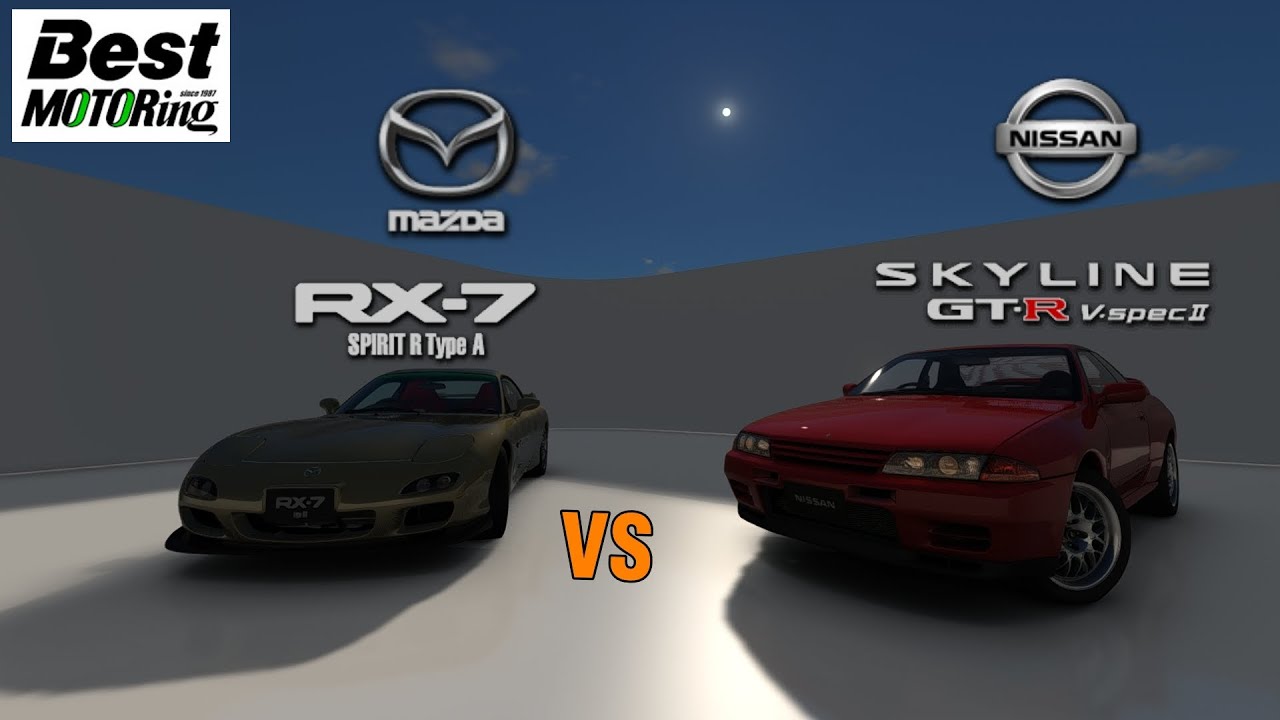 R32 GTR vs RX-7 | Best MOTORing Tests | Assetto Corsa - YouTube