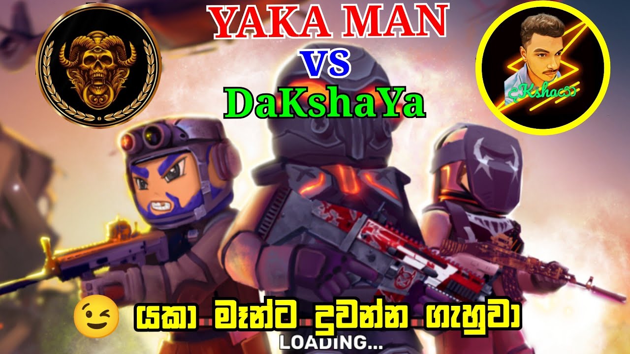 යකා මෑන් එක්ක වලියක්|Yaka Man VS Dakshaya |Kuboom 1vs1 Sinhala Game ...