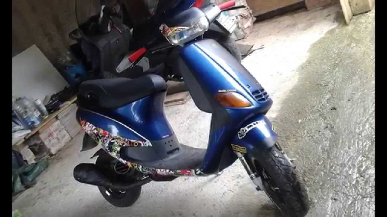 La storia del mio ZIP RST parte 2 - YouTube