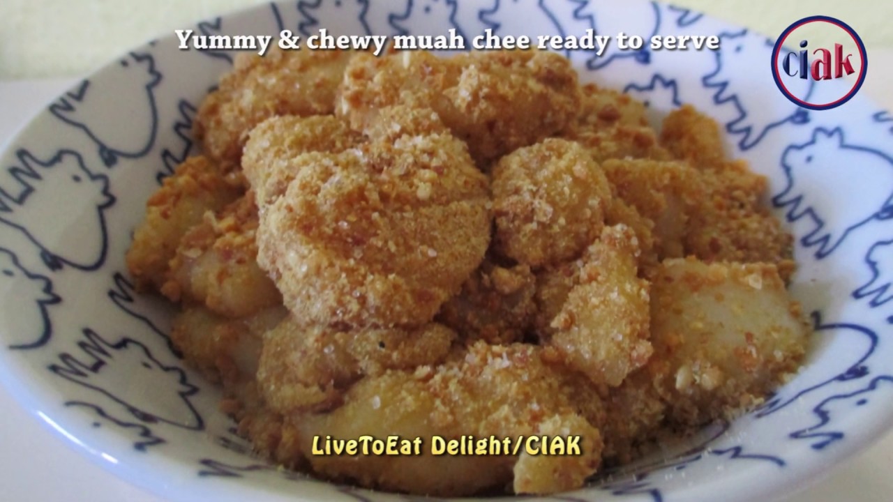 How to make Chewy Muah Chee - YouTube
