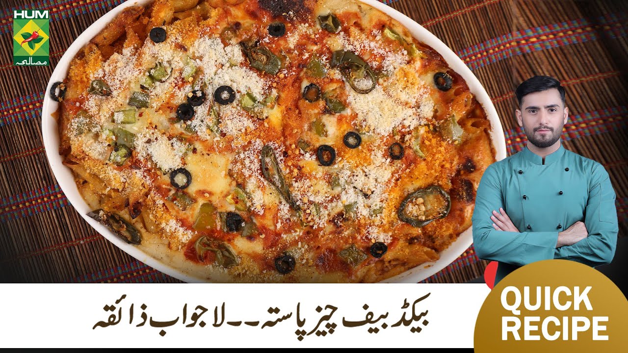 Baked Beef Cheese Pasta Recipe | Perfect Homemade Cheesiest Baked Beef Pasta | Chef Saad ...
