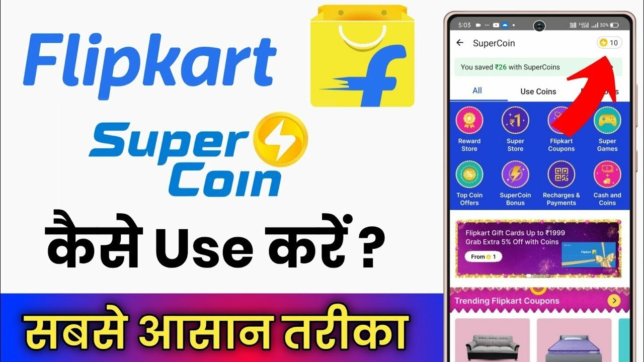 how to use Flipkart coins - YouTube