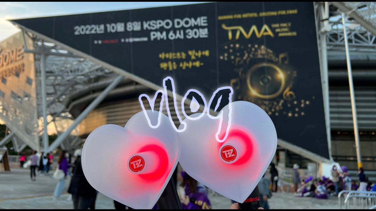 더비로그 2022 더팩트 뮤직 어워즈 • Tma • 더비들 단합에 어깨가 하늘을 찔러 • 덕질 브이로그 Youtube
