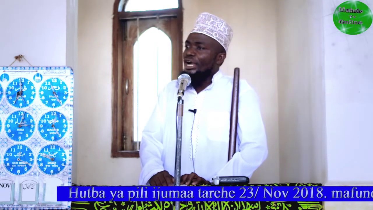 mawaidha ya kiislamu - YouTube
