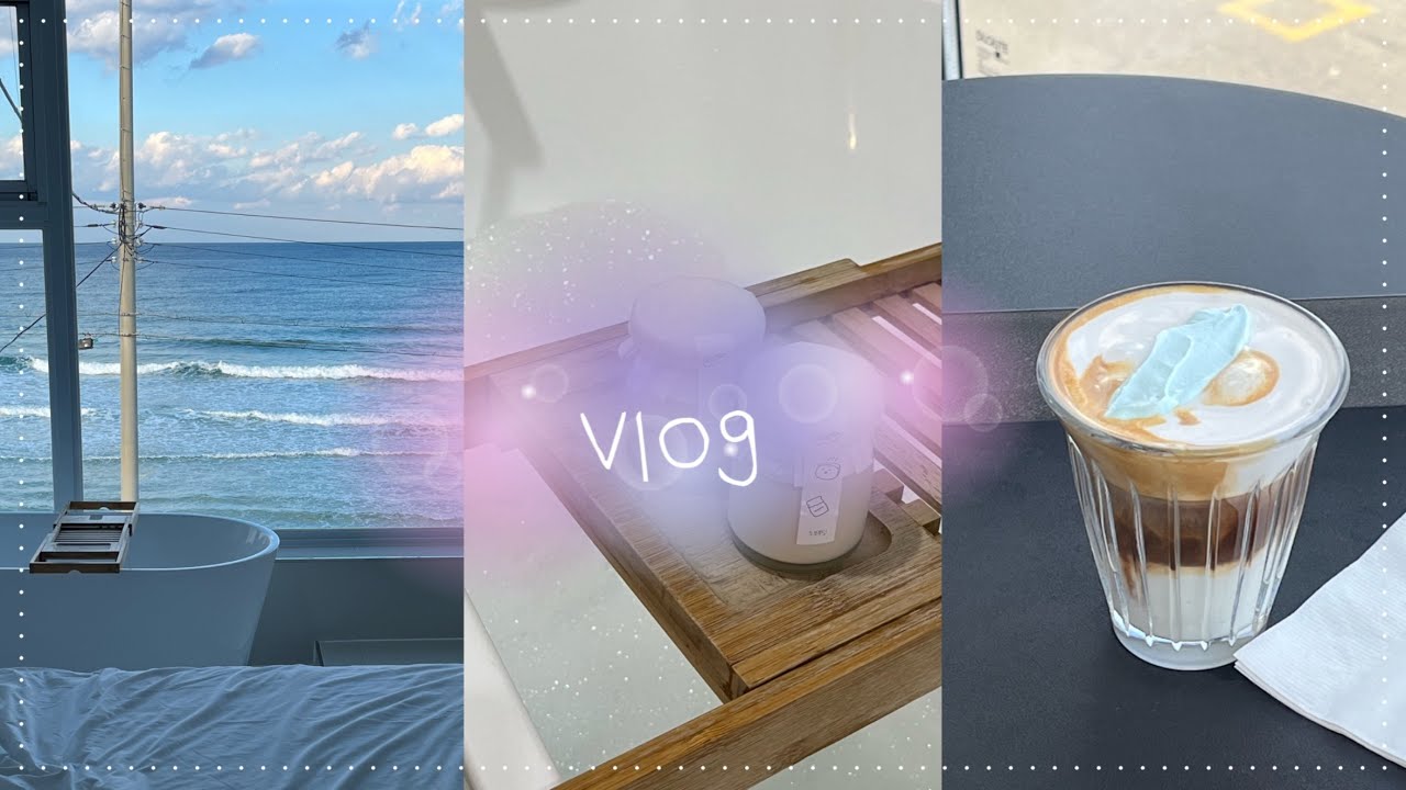 Vlog 나홀로 떠난 1박2일 강릉 브이로그겨울바다 실컷보고 맛있게 먹고 온 힐링여행🌊언제나소돌 소돌엔 소돌해변