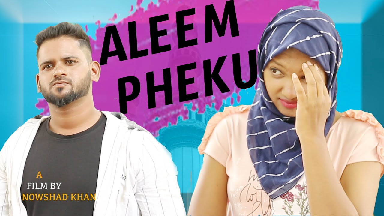 Aleem pheku Hyderabadi Funny Comedy || ilyas || Kiya || Directed By ...