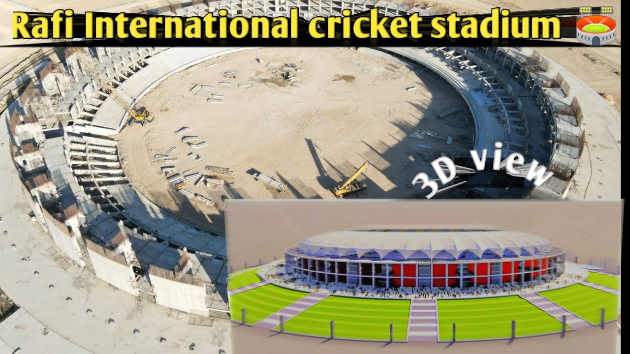 Rafi | international | Cricket | Stadium 🏟️|January 18, 2023 - YouTube