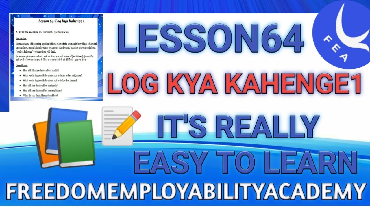 FEA BOOK LESSON64 LOG KYA KAHENGE/ADJECTIVE2 RULAR+URBAN.# ...