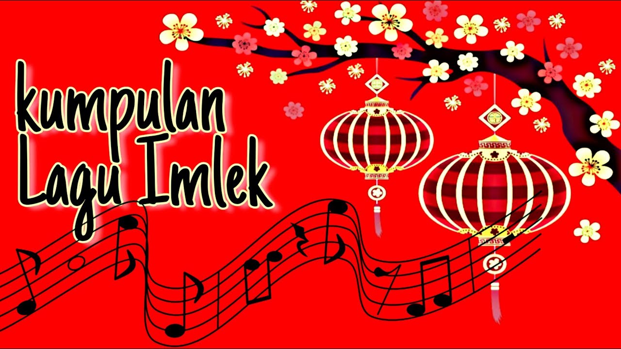 2021 新年快乐┃新年歌曲┃Lagu Imlek┃Chinese New Year Song┃YEAR OF THE OX 2021 ...