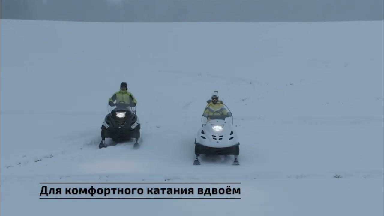 Снежик Лайт - YouTube