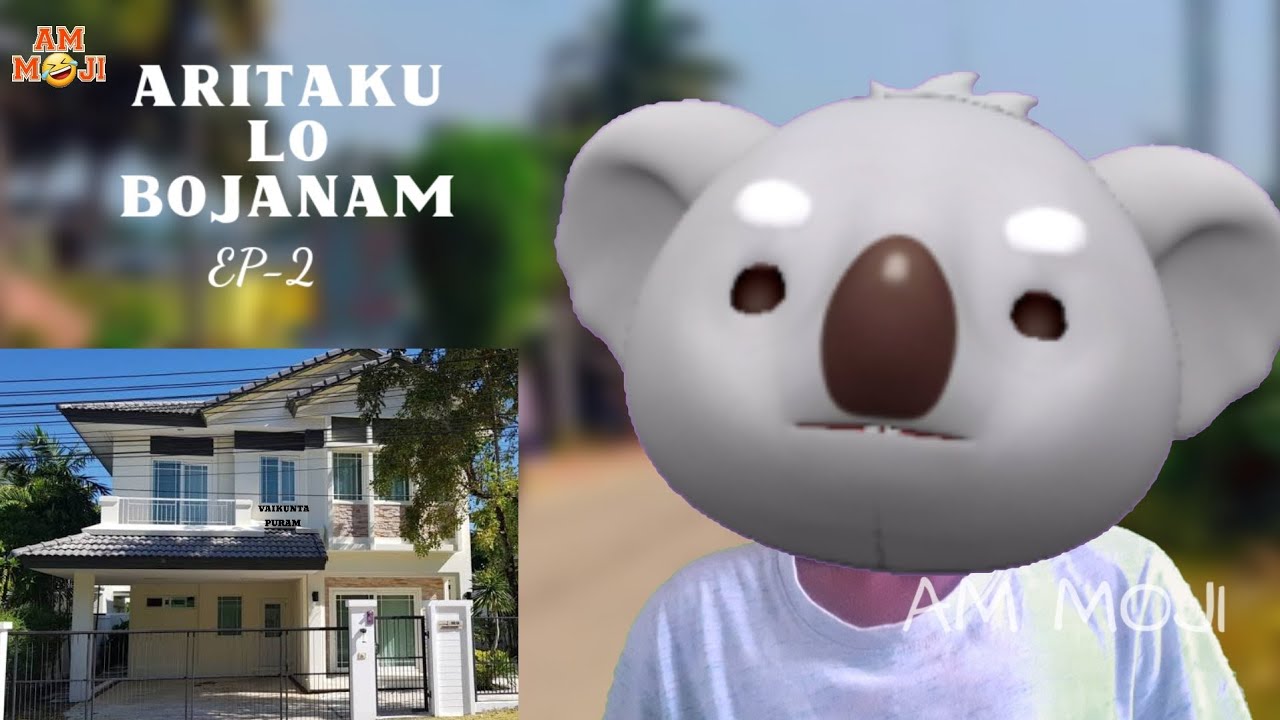 ARITAKU LO BOJANAM EP 2 I ALA PALLATURULO I MCM I MIDDLE CLASS MOHAN - YouTube